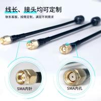 China Arcosky 5.8ghz Fpv Antenna 3dbi 160mm RHCP Sma Male 4900-5900mhz RC FPV Drone Parts for sale