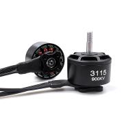 China ArcoSky 4218-350KV Agriculture Drone Motor 14S Rated Voltage 5508g Max Pull 1507 Propeller Configuration for sale