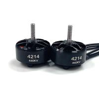 China ArcoSky 4214 440KV 8S Drone Motor 187g Weight 5158g Max Pull 1309 Propeller Configuration for sale