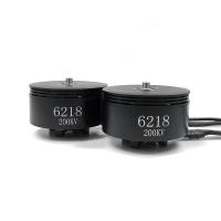 China ArcoSky 6218 200KV UAV Motor 14S Rated Voltage 7285g Max Pull 1865 Propeller Configuration for sale
