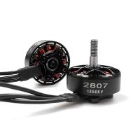 China ArcoSky 2807 1350KV 6S Heavy Lift Drone Motors 57g Weight 7074 Propeller Configuration for sale