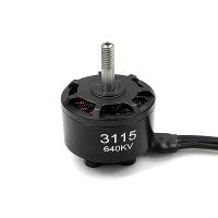 China ArcoSky 3115-640KV RC Drone Motor 6S Rated Voltage 2885g Max Pull 1050 Propeller Configuration for sale