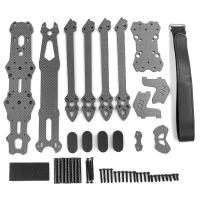 China Wheelbase 295mm FPV 7 Inch Drone Frame Carbon Fiber Weight 185g 30.5mm Stack for sale