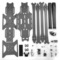 China Carbon Fiber FPV Drone Frame Wheelbase 395mm Weight 225g 30.5mm Stack 10 Inch Fpv Frame for sale
