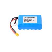 China Long Endurance FPV Drone Battery 6S 22.2V 21700 Li Ion Battery Pack 15000‑30000mAh for sale