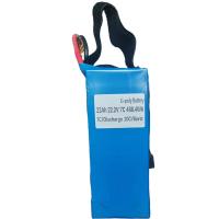 China ArcoSky FPV Racing Drone Battery 22.2V 7C High Capacity 6S 22000mAh LiPo Battery for sale