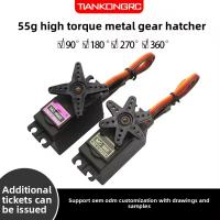 China Arcosky Mg996r Mg995 Metal Gear Servo High Torque Precision Control For RC Car Boat Robot for sale