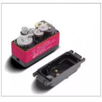 China Metal & Plastic Waterproof Digital Servo 150kg Torque 12V For RC Car Robot for sale