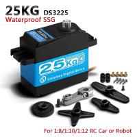 China ArcoSky DS3225 25kg High Torque Coreless Digital Servo Waterproof For RC Car Boat for sale