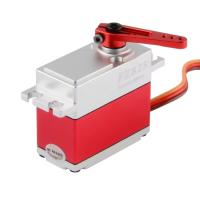 China All Metal Coreless Digital Servo 25kg High Torque HV For RC Helicopter Fixed Wing for sale