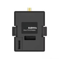 China Racing Drone TX Module 2W ELRS 915MHz 1W ELRS 2.4G T Shape Antenna FPV TX Connector for sale