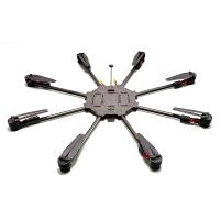 China ArcoSky Nimble 18″X8 Frame FPV Drones Payload 20kg Long Distance 20KM Speed 110km/h for sale