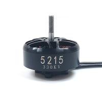 China 14S Rated Voltage 330KV Drone Motors 7535g Max Pull 1507 Propeller Configuration for sale
