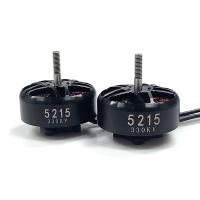 China 14S Rated Voltage 330KV Drone Motors 7535g Max Pull 1507 Propeller Configuration for sale