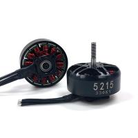 China 14S Rated Voltage 330KV Drone Motors 7535g Max Pull 1507 Propeller Configuration for sale