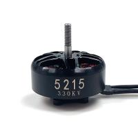 China 14S Rated Voltage 330KV Drone Motors 7535g Max Pull 1507 Propeller Configuration for sale