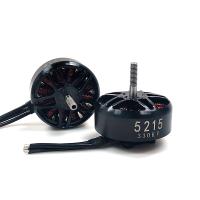 China 14S Rated Voltage 330KV Drone Motors 7535g Max Pull 1507 Propeller Configuration for sale