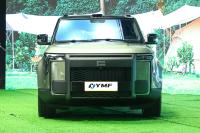 China Max. Power 220kW 7-Seater Hybrid SUV 2024 Polar Stone 01 Chinese Energy Vehicles for sale