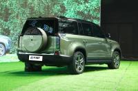 China Max. Power 220kW 7-Seater Hybrid SUV 2024 Polar Stone 01 Chinese Energy Vehicles for sale