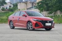 China 2024 Changan Eado EV 460 Electric Car Medium and Large Cars Level with 1980kg Overall Mass for sale
