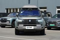 China 2023 2024 REEV 1197hp Energy Vehicle 1000km Range 5 Doors 5 Seats BYD Yangwang U8 Hybrid Electric Used Car for sale