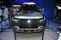 China 2023 2024 REEV 1197hp Energy Vehicle 1000km Range 5 Doors 5 Seats BYD Yangwang U8 Hybrid Electric Used Car for sale