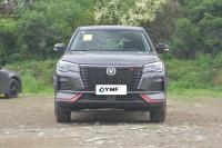 China High Speed Vehicles 0km Used Cars 2024 Changan Cs75 5-seat Suv Sedan with Body Structure for sale