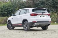 China High Speed Vehicles 0km Used Cars 2024 Changan Cs75 5-seat Suv Sedan with Body Structure for sale