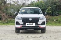 China High Speed Vehicles 0km Used Cars 2024 Changan Cs75 5-seat Suv Sedan with Body Structure for sale