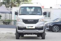 China Shineray Cargo Van Mini Cargo Lorry Truck Light Truck Gasoline with Front 4 Rear 2 Radar for sale