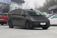 China LEADING IDEAL Mega MAX Lithium Iron Phosphate Battery Long Range Luxury Mpv Cars for sale