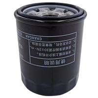 China 2022-2023 Gasoline Petrol Engine Parts for ChangAn OUSHANG X7 ALSVIN EADO UNI-V Uni-K for sale