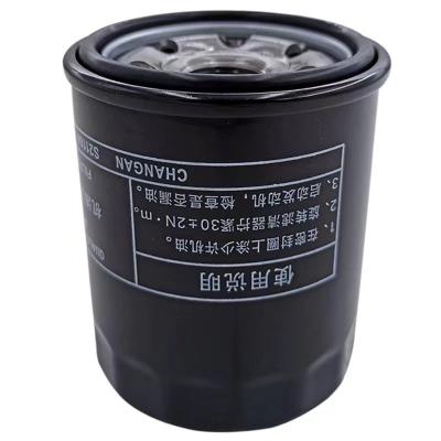 China 2022-2023 Gasoline Petrol Engine Parts for ChangAn OUSHANG X7 ALSVIN EADO UNI-V Uni-K for sale