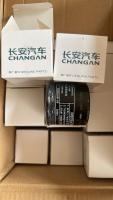 China 2022-2023 Gasoline Petrol Engine Parts for ChangAn OUSHANG X7 ALSVIN EADO UNI-V Uni-K for sale
