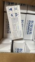 China 2022-2023 Gasoline Petrol Engine Parts for ChangAn OUSHANG X7 ALSVIN EADO UNI-V Uni-K for sale