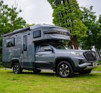 China Changan Fengjing Voyager Interstellar RV Hybrid Hunter Pickup Sunroof None Touch Screen Yes for sale