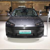 China 2024 Compact Changan Qiyuan A05 Car with 94.3kWh Battery Capacity and 1980kg Overall Mass for sale