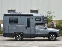 China Changan Fengjing Voyager Interstellar RV Hybrid Hunter Pickup Sunroof None Touch Screen Yes for sale