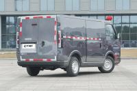 China SRM Shineray E3 Truck Large Space Luxury Version Used Van Max. Power kW 220 299Ps for sale