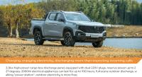 China Jetour T2 's Electric Pickup with 50-80L Fuel Tank Capacity and 5 Seating Options for sale