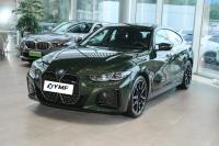 China 2023 FOR-B MW i4 M50 Dual-Motor AWD Portimao Blue Metallic Level Medium and large cars for sale