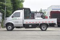 China Energy Vehicles Touch Screen Electric Mini Truck 5070*1934*1905 Length x Width x Height for sale