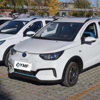 China Macpherson Front Suspension Baic EC3 301KM Electric Vehicle for Your Business Needs for sale