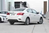 China 2023 Nissan Sylphy epower Ultra Advanced Electric Vehicle for Medium and Large Cars for sale