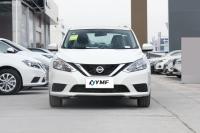 China 2023 Nissan Sylphy epower Ultra Advanced Electric Vehicle for Medium and Large Cars for sale