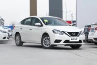 China 2023 Nissan Sylphy epower Ultra Advanced Electric Vehicle for Medium and Large Cars for sale