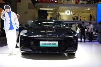 China Hangan Qiyuan A07 EV Car with 94.3 kWh Battery Capacity and 5-Seat Sedan Body Structure for sale