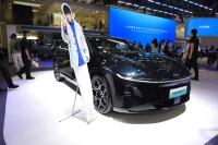 China Hangan Qiyuan A07 EV Car with 94.3 kWh Battery Capacity and 5-Seat Sedan Body Structure for sale