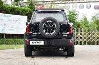China Changan Shenlan G318 Hybrid SUV Level Medium and large cars Battery capacity kWh 94.3 for sale