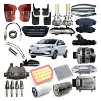 China Original Changan EV 460 Benben E-star Electric Car Accessories for Power Consumption for sale